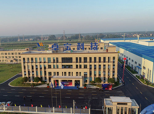 China Shenzhen Joaboa Technology Co., Ltd company application