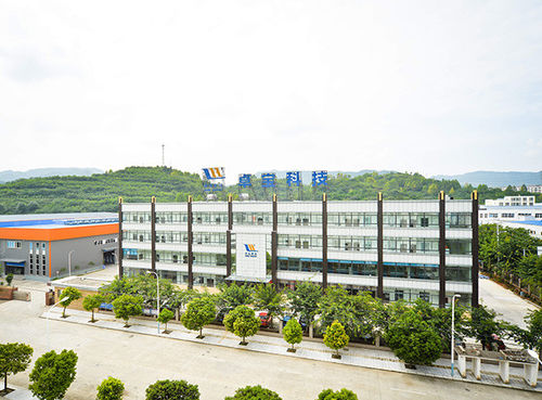 China Shenzhen Joaboa Technology Co., Ltd company application