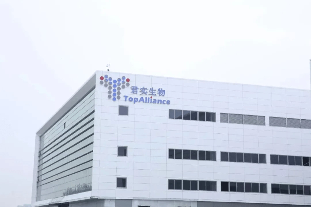 China Shenzhen Joaboa Technology Co., Ltd latest company cases About ...