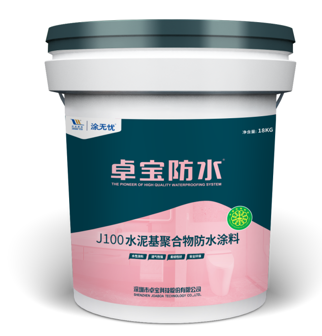 J100 Polymer Modified Cementitious Waterproof Coating