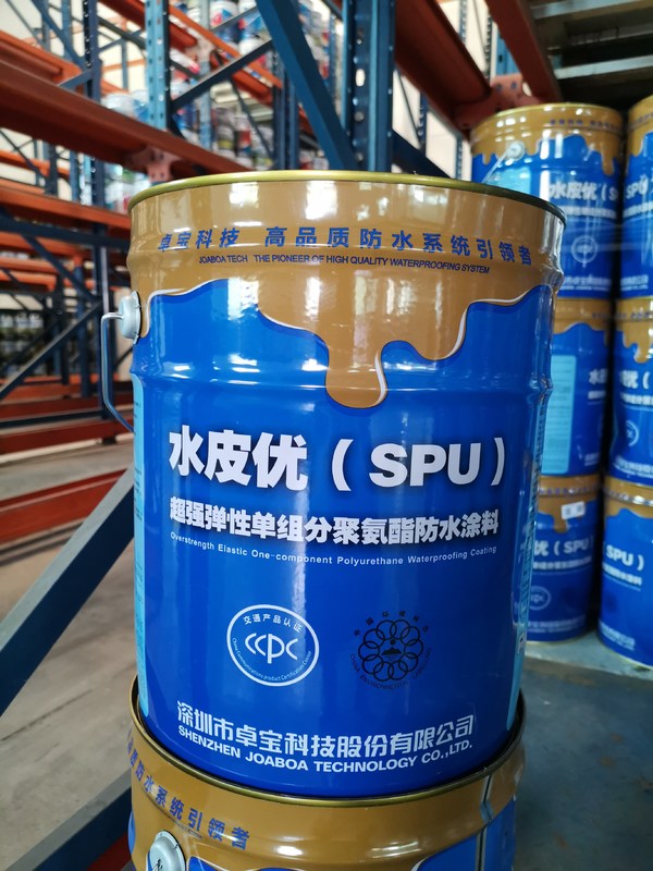 SPU Overstrength Elastic One Component Polyurethane Waterproofing Coating
