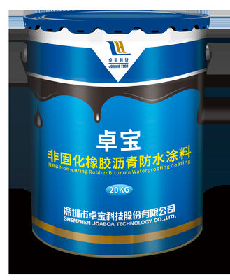 Bituminous Waterproofing Membrane factory, Buy good price Polyurethane ...