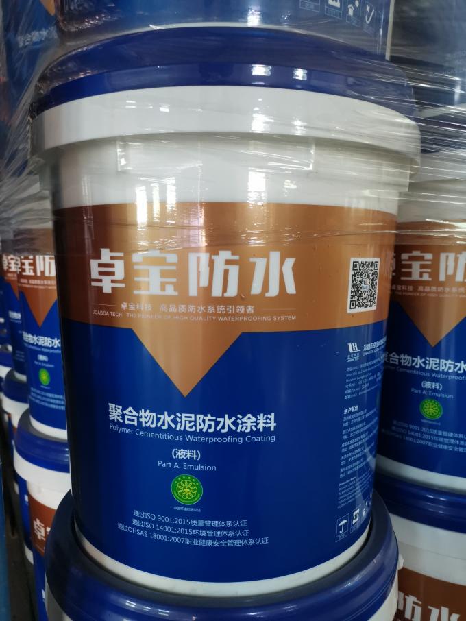 JS Polymer Modified Cement Waterproofing Coating